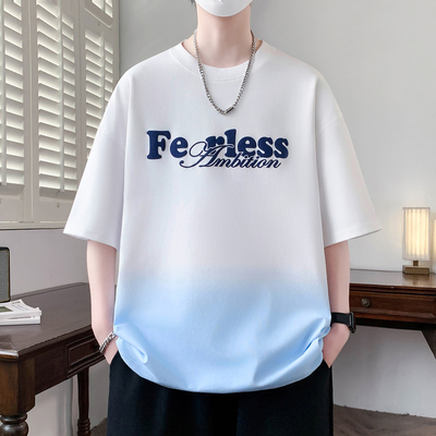 初高中男生渐变短袖t恤夏季薄款透气青少年简约百搭半袖衫上衣潮