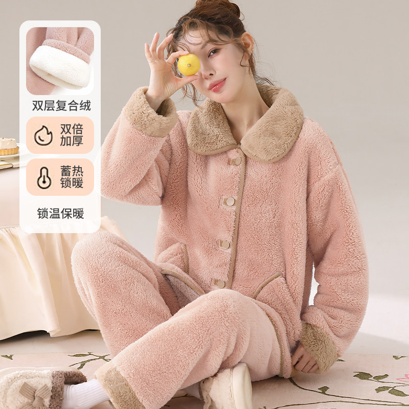 巨保暖双层复合绒女秋冬天加绒加厚法兰绒可外穿家居服睡衣套装