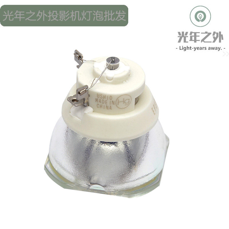 powerlite_淘宝天猫折扣_powerlite相关商品大全价格图片搜索赛选_综合排行榜-虎窝淘