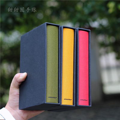 包邮精装布面手账Concertino空白
