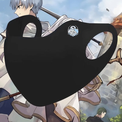 葬送的芙莉莲辛美尔苍月草口罩