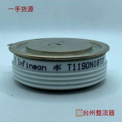 议价T11890N18TOF T1190N14TOF T1190N16TOF