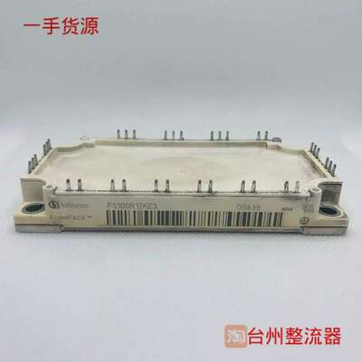 FS100R12KE3 FS100R12KT4 FS150R12KT4 FS150R12KT3 FS150R12KE3