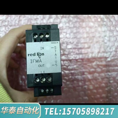 议价REDLION IFMA0035 频率模拟转换器