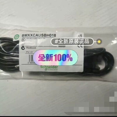议价TSXCANCA50