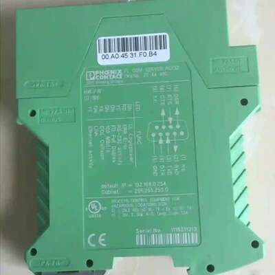 议价2744490 FL COM SERVER RS
