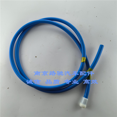 适配荣威550I6RX5MGZS天窗排水管