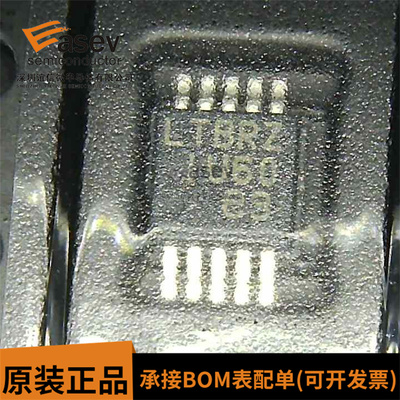 LTC3824EMSE LTC3824 丝印 LTBRZ 贴片MSOP10 全新原装