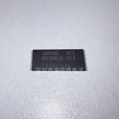 K6T1008C2E-TF70 128Kx8 bit 三星存储器系列 全新原装 实物拍摄
