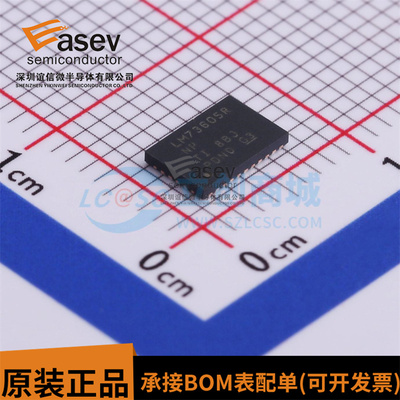 原装正品 LM73605RNPR WQFN-30 5A 开关稳压器 DC-DC电源芯片IC