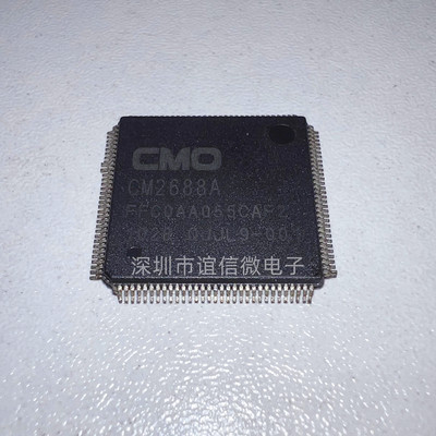 全新原装 CM2688A FFC0AA055CAF2 液晶屏芯片 欢迎咨询
