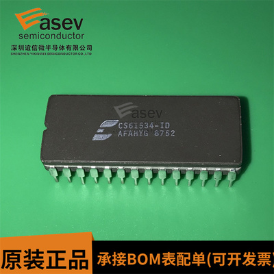CS61534-ID CDIP28 原装进口 集成电路 IC芯片 欢迎咨询