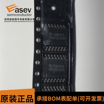 贴片 PGA2310 PGA2310UA 音频音量控制IC芯片 SOP-16宽体 可直拍
