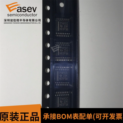 全新原装ISO7141CCDBQR丝印7141CC贴片SSOP-16 TI 数字隔离器