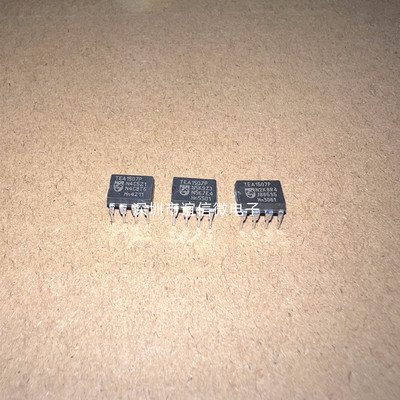 全新原装 TEA1733P TEA1623P TEA1530AP TEA1507P TEA1081 现货