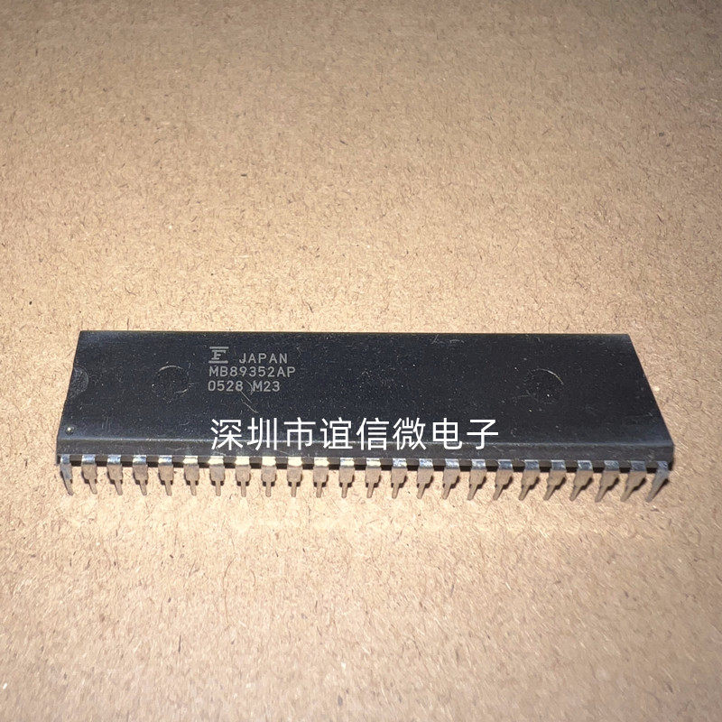 MB89352AP DIP48封装集成电路 IC芯片现货供应欢迎咨询可直拍_虎窝淘
