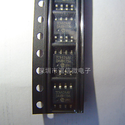 TC4424 TC4424AV TC4424AVOA 贴片SOP8 MOSFET双路驱动器芯片IC