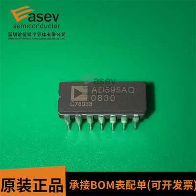 AD595AQ CDIP14 原装进口 集成电路 IC芯片 欢迎咨询