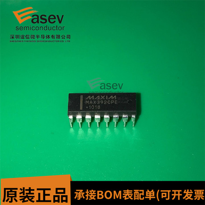 MAX392CPE DIP16 精密四路SPST模拟开关IC 原装进口 欢迎咨询