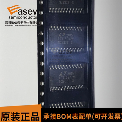 LT1162ISW 原装进口 ADI品牌 LINEAR系列全新 欢迎咨询