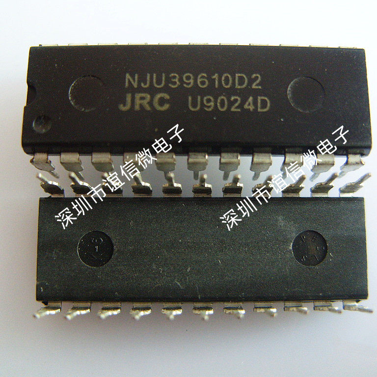 NJU39610D2 NJM3771D2原码直插DIP-22,2双步进电机驱动器.可直拍_虎窝淘