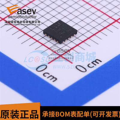 STM32L011F4U6TR 丝印L11F 封装UFQFPN-20 微控制器芯片 全新原装