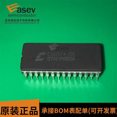 CS61574-ID1 CDIP-28 原装进口 集成电路 IC芯片 欢迎咨询