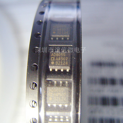 AD8055ARZ AD8055AR AD8055A 高速放大器芯片 贴片SOP8 原装