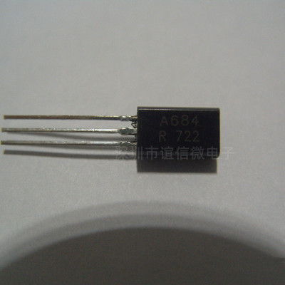 A684-R TO-92L全新插件三极管功率晶体管芯片电子元器件 2SA684-R
