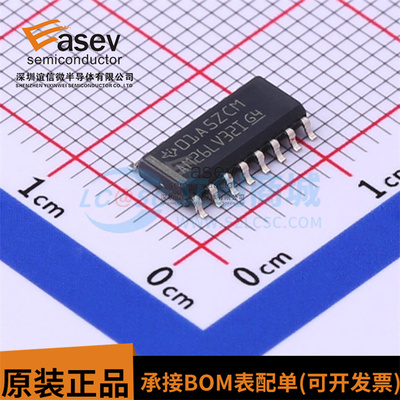 AM26LV32IDR AM26LV32I AM26LV32C 贴片SOP16 收发器芯片