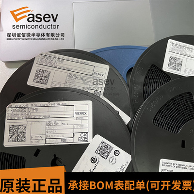 数字隔离器 ADUM3481BRSZ ADI(亚德诺)/LINEAR SSOP-20