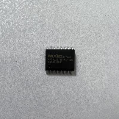 全新原装 MX25L25735FMI-10G MX25L25735 贴片SOP16 储存器芯片IC