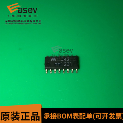 MM1231 MM1231XFBE SOP-16 原装进口 集成电路 IC芯片 欢迎咨