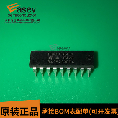 UDN6118A-1 DIP18 原装进口 集成电路 IC芯片 欢迎咨询