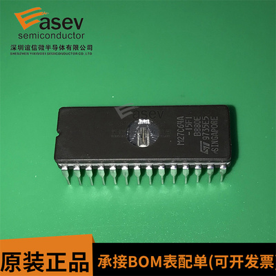 M27C64A-15F1 封装CDIP28 64千位 EPROM单片机存储器 提供BOM配单