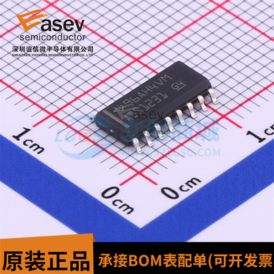 全新原装进口 ADS1231IDR 丝印 ADS1231 贴片SOIC16 模数转换器IC