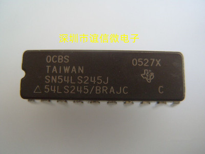 SN54LS245J SN54LS245 SNJ54LS245 CDIP-20 集成电路 IC芯