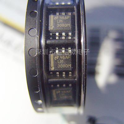 全新原装LM3080M 贴片 LM3080 SOP-8 跨导运算放大器 LM3080MX