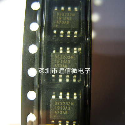 DS3232N SN DS3232SN#T&R SOP20 DS3232MZ+TRL DS3232M SOP8