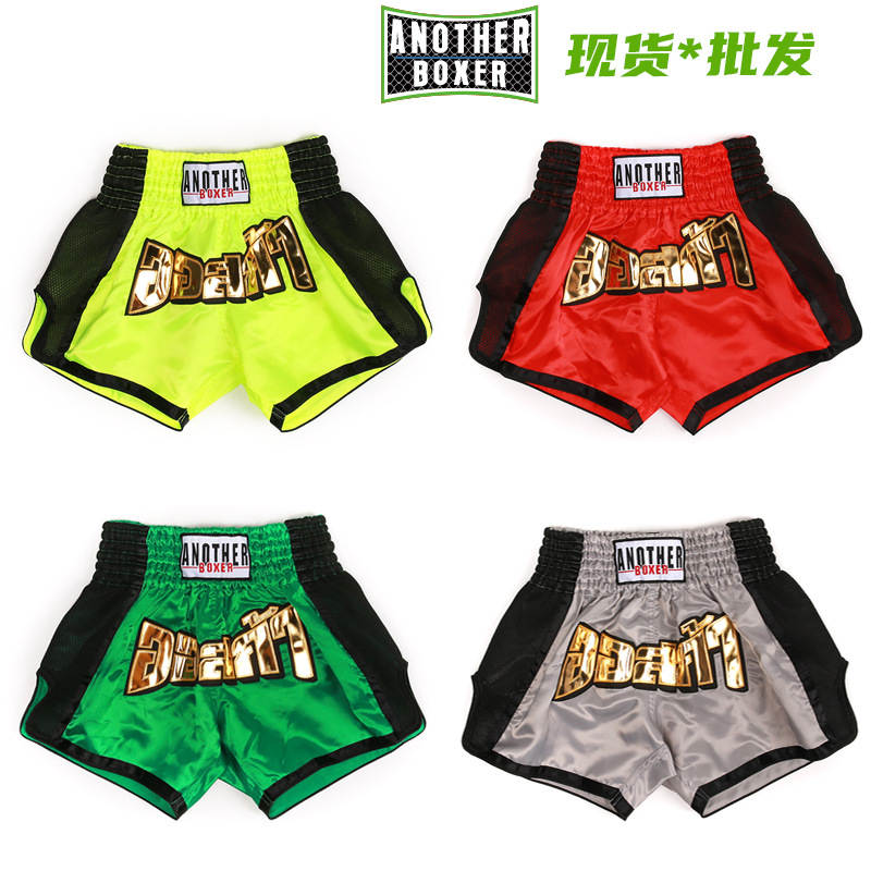 ANOTHERBOXER 黑网款泰拳裤子 搏击武术散打拳击短裤 男女儿童款