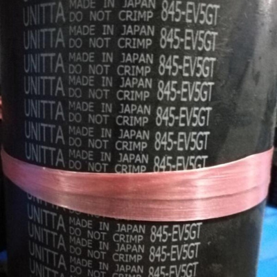 UNITTA同步带优霓塔同步带  U5GT-770   H5GT 美國的GATES