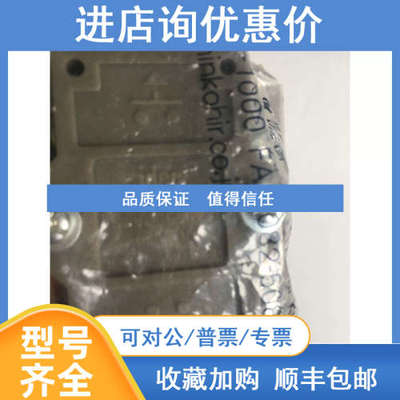 和泉  CS-10  主令控制器 CS-10  UCSQO  600V 10A