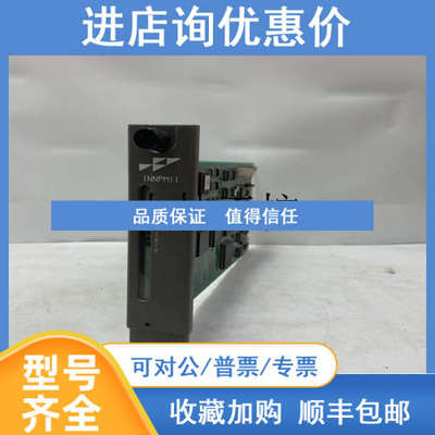 ABB A110-30-00-80 1SFL451001R8000 启动区域模块