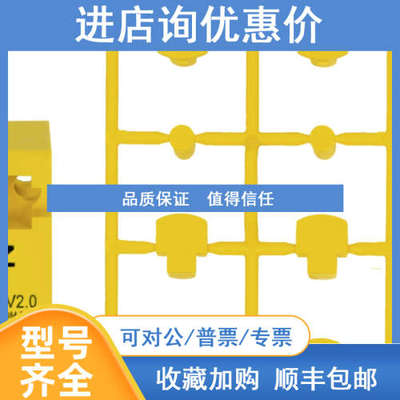PILZ 皮尔兹 PSSu 541080 541103 541180安全开关