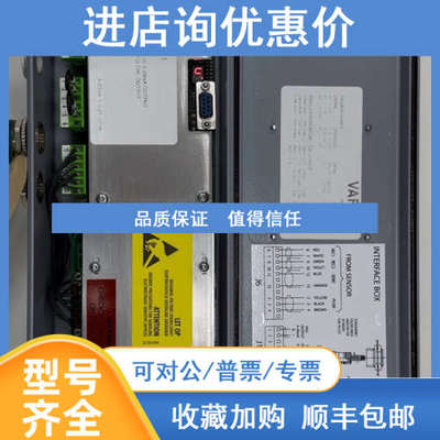 VAF Viscosense2 粘度计
