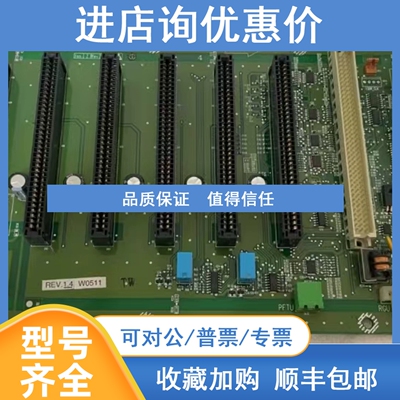 议价IMCOS LDK-100 MB.  交换机底