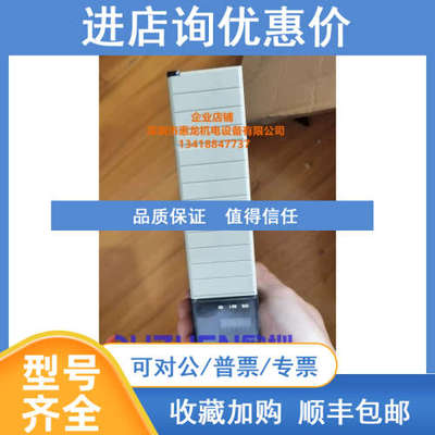 必威B+W网关通讯模块BWU2534 BWU1488