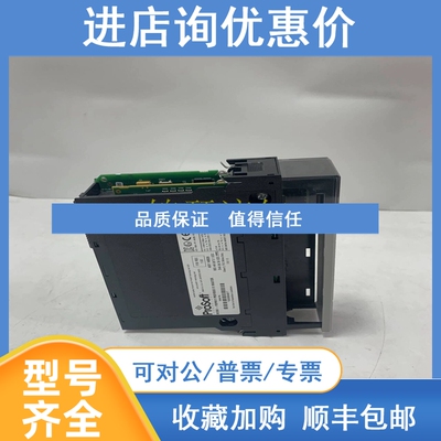 议价MVI56-PDPMV1 PROSOFT 中央控制单