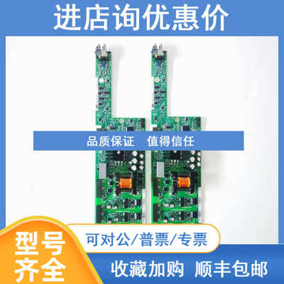 ABB ACS580MV功率单控制2UBA002322R0001GDD471A001