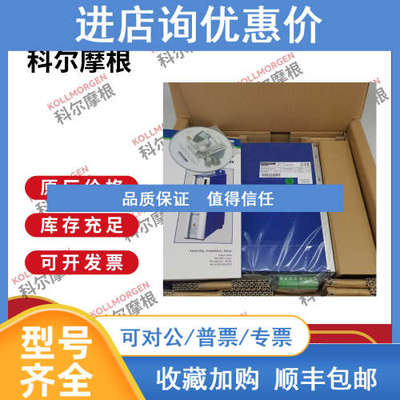 KOLLMORGEN科尔摩根SERVOSTAR?601?S60100伺服驱动器